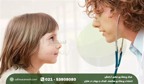 تاکی کاردی در کودکان؛ علت تپش قلب نوزاد تازه متولد شده