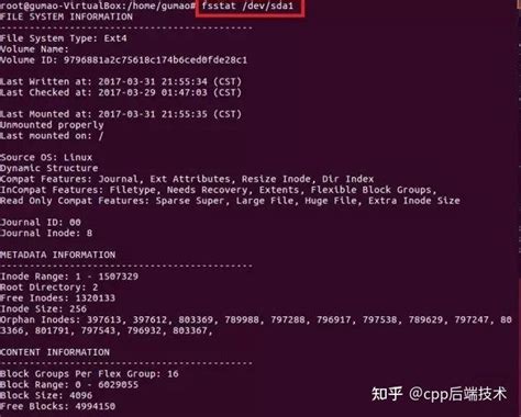 深入解析ext234文件系统 知乎 深入解析ext234文件系统 知乎