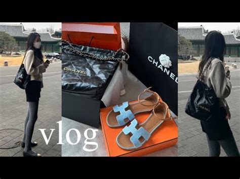vlog 샤넬 백 스몰 블랙 금장 구입기 언박싱 에르메스 산토리니 언박싱 코스 COS 신상 하울 현대백화점판교점 yp라운지 스위트 디저트 큐레이션 신라호텔
