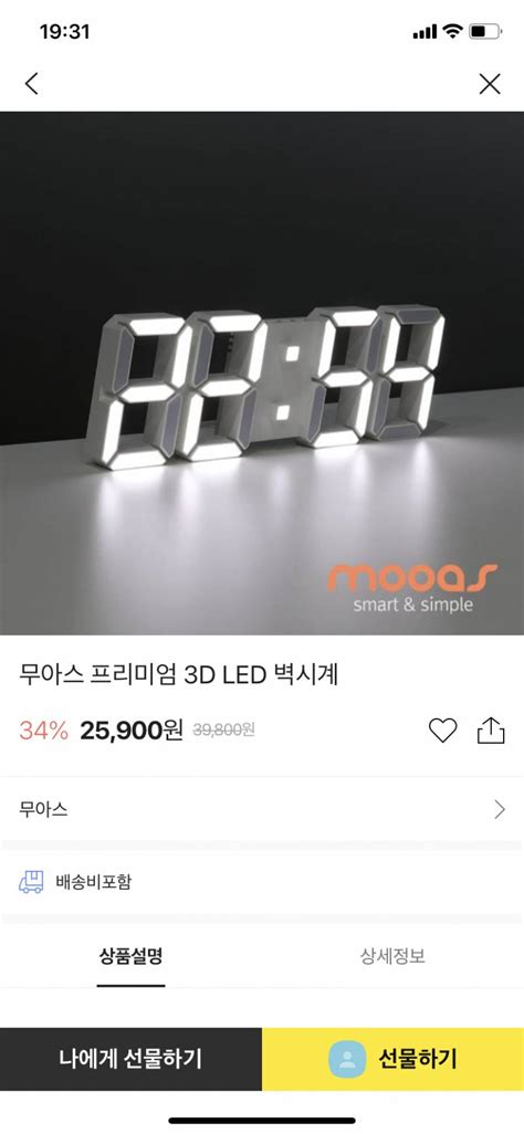 혹시 이런 종류 쓰는 사람들 있어 인스티즈 Instiz 일상 카테고리