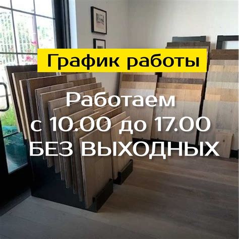 Кафель, Керамогранит со склада - Керамическая плитка Алматы на Olx