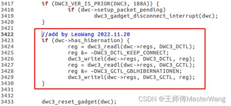 【linux】在xilinx平台上实现uvc gadget（2） 解决dwc3驱动bug dwc3 驱动 csdn博客