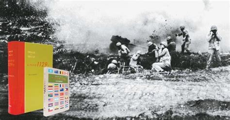 [시선집중] 북침·남침 논쟁 속 객관적 역사교육 필요편년체로 객관화한 『6·25전쟁 1129일』