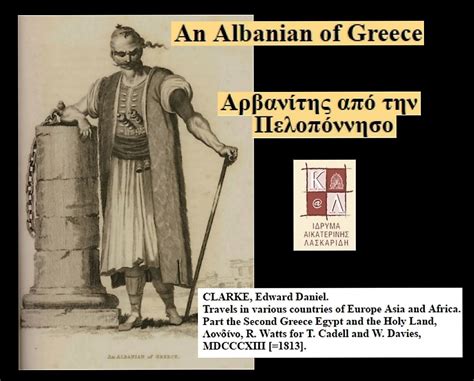 ΕΛΛΗΝΕΣ ΑΛΒΑΝΟΙ Baba TomorriΜπαμπά Τομόρρι