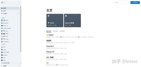 学习编程用什么做笔记会比较好？ 知乎