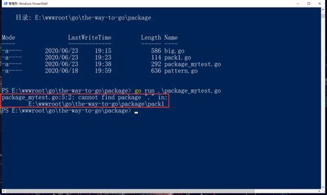 在 Go 中报错：packagemytestgo52 Cannot Find Package “” In Eroot