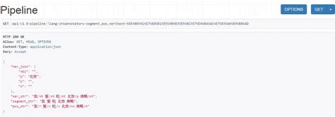 github rockingdingo deepnlp deep learning nlp pipeline implemented