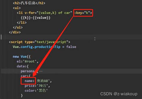 Vue条件渲染、列表渲染、列表过滤以及列表排序vue 一个列表从一个数组里筛选不同东西进行渲染 如何高效能渲染 Csdn博客 Vue条件渲染、列表渲染、列表过滤以及列表排序vue 一个列表从一个数组里筛选不同东西进行渲染 如何高效能渲染 Csdn博客