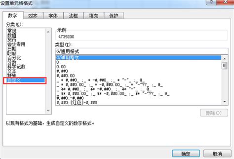 Excel表格不能自动求和怎么办 360新知