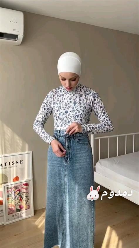 Pin Op Hijab