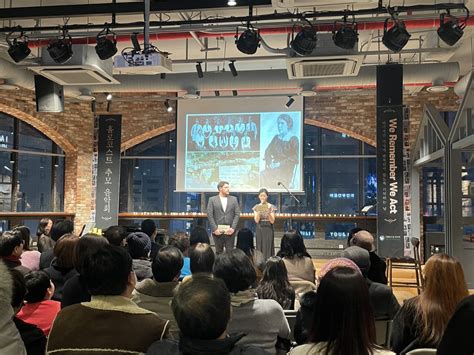 🎻 홀로코스트 추모 음악회 함께 기억해요 스토리 더펠로우십