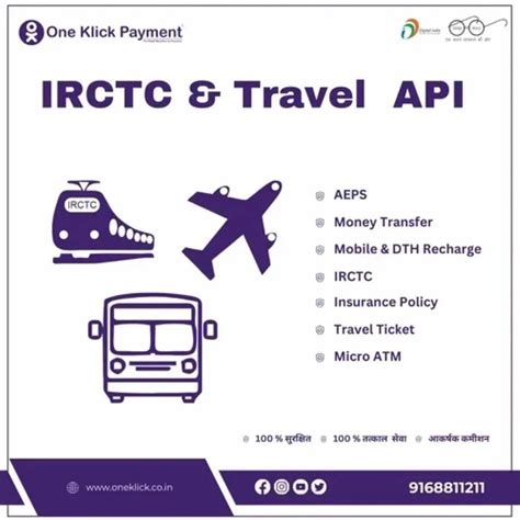 irctc travel api lifetime at ₹ 25000 piece in pune id 2855477330112
