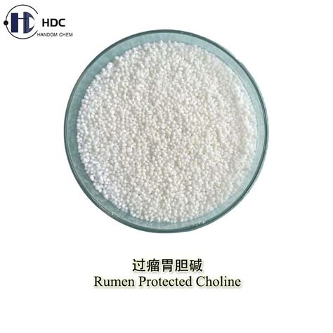 Buy China Origin Rumen Protected Choline Chloride Used For Reducing Liver Fat Deposition And