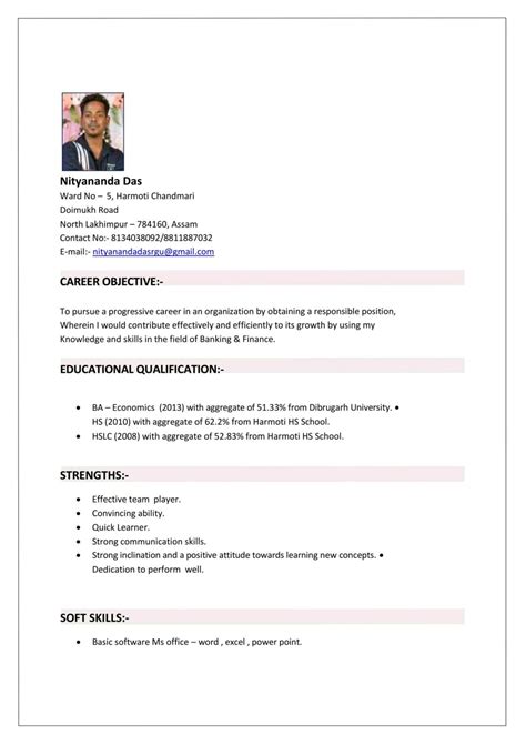 Nityananda Das On Linkedin Dear Hiring Team Hr Department Iam Looking