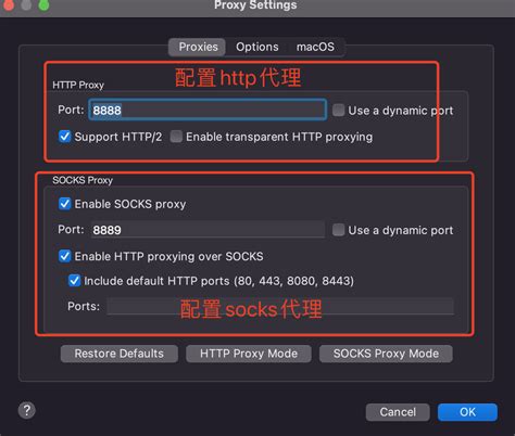 Day02 23 抓取数据包初识 Chimengmeng 博客园