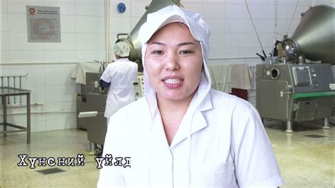 Хяналтын хуудас гэж юу вэ хяналтын хуудасны ач холбогдол Youtube