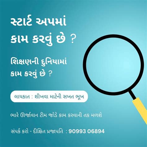 prajapati dixit on linkedin edutor app kheteshb akoliya