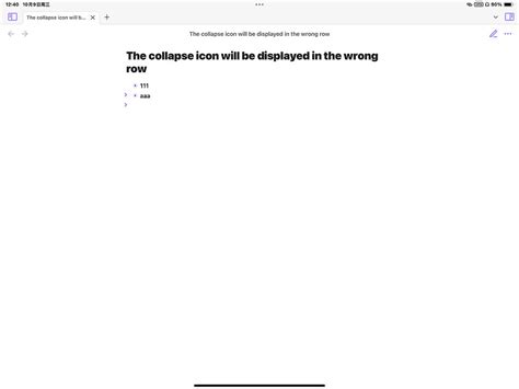 Reading Mode Collapse Icon Is Displayed In The Wrong Line On The Mobile Bug Graveyard