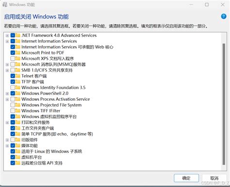 【清晰教程】通过docker为本地deepseek R1部署webui界面docker部署deepseek Csdn博客