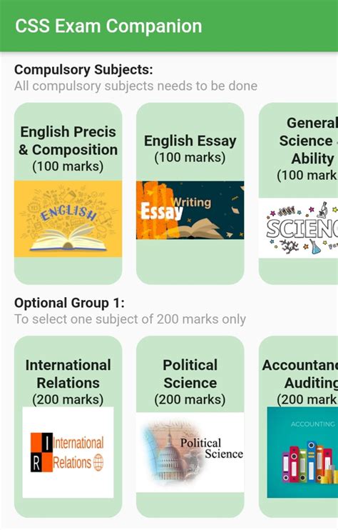 Android 용 Css Exam Companion Pakistan 다운로드