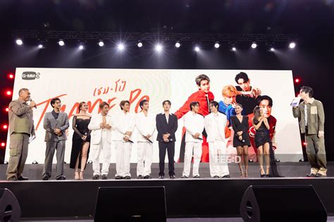 ประมวลภาพงาน “GMMTV 2024 UP & ABOVE PART 2” - Feed