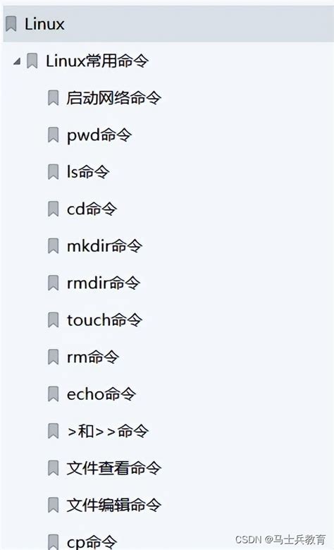 2024大环境差、行业卷，程序员依然要靠这份大厂级24 w字java面试手册成功逆袭！ 2024大环境不好 各行各业都不好 csdn博客