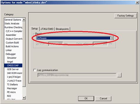 Exporting To IAR Systems Mbed