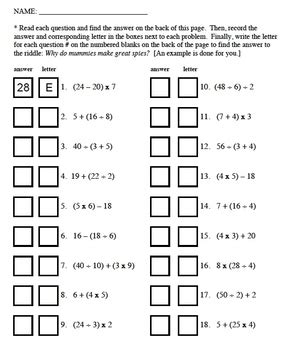 Self Checking Math Riddles Evaluating Numeric Expressions By Rogue Algorithm