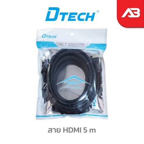 Dtech สาย Hdmi 5 เมตร รองรับ 4k ทองแดง 100 Shopee Thailand