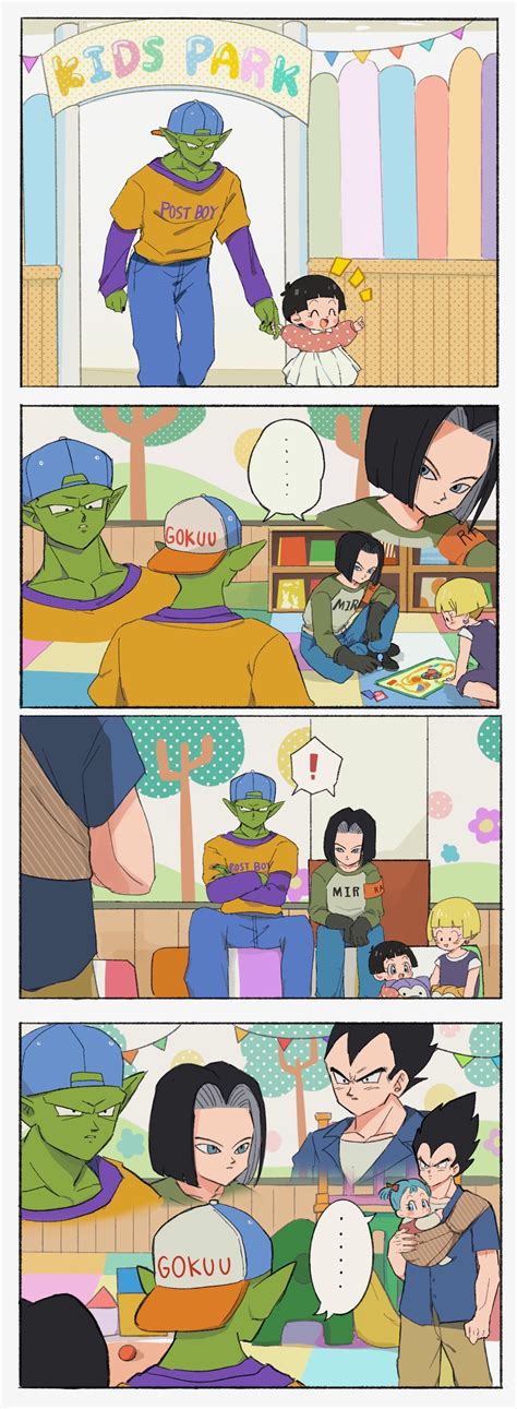 Vegeta Piccolo Pan Android 17 Bra And 1 More Dragon Ball And 3 More Drawn By J Ooey