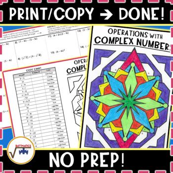 Operations With Complex Numbers COLOR BY CODE COLORING ACTIVITY WORKSHEET