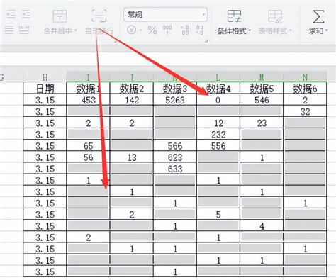 Excel空值填充为0 正数办公