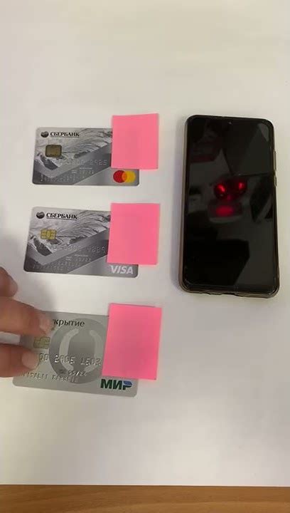 СКУД на NFC. Считыватель-контроллер для прохода в офис.visa master mir ...