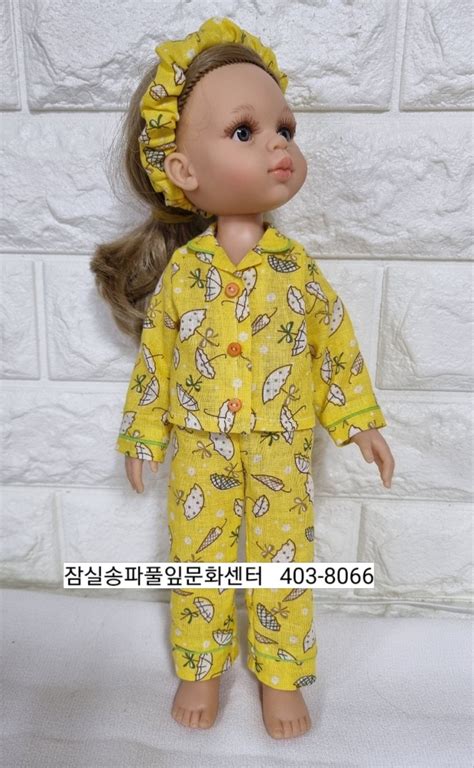 ♥홈패션패션양재미싱기초미싱and재봉배우기♥잠실송파풀잎문화센터잠실풀잎문화센터송파풀잎문화센터02403 8066 송파역1번출구 일신여상 정문앞 네이버 블로그