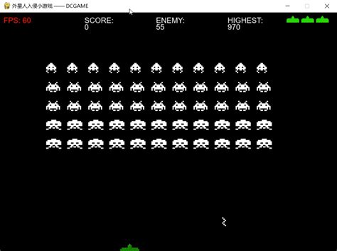 Python毕设分享 Python外星人入侵小游戏 Toy模板网