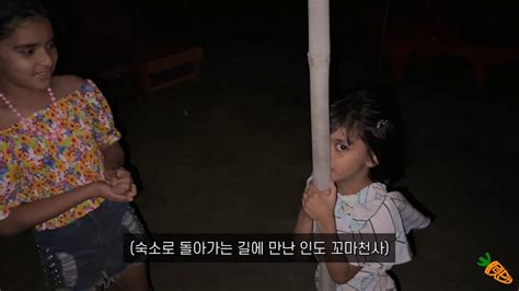 한국을 좋아한다는 귀여운 인도 소녀 인스티즈 instiz 이슈 카테고리