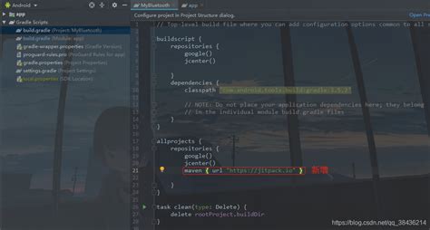 android 蓝牙开发（扫描设备、绑定、解绑） android 蓝牙扫描 csdn博客