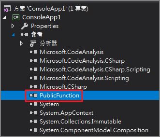 工作備忘錄 C Roslyn Scripting API 程式靈活性上升 但穩健性卻會大幅下降 需配合大量 單元測試 服用