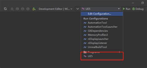 UE 源码编译 樱白