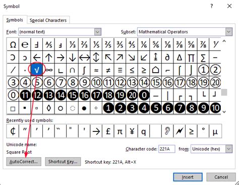Intersection Symbol In Word 2016 Lowdamer