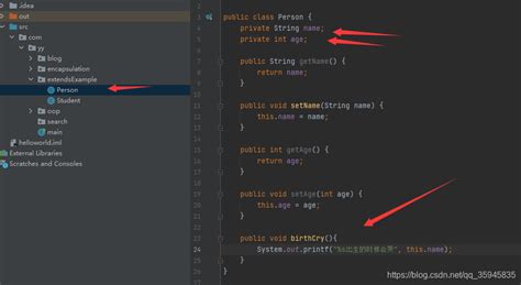 Java的封装 继承 多态 面向对象的三大特性 继承 Super 方法重写 Csdn博客