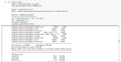 question about used memory and gpu memory · issue 44 · stonesjtu