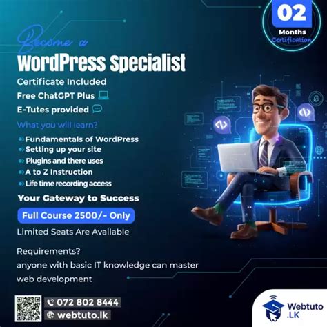 Basic Web Development Other Online