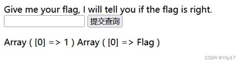 Ctf Sql注入ctf Sql注入 Csdn博客 Ctf Sql注入ctf Sql注入 Csdn博客