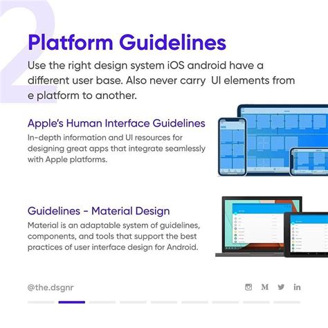 Rules For Perfect Mobile Design UIBundle