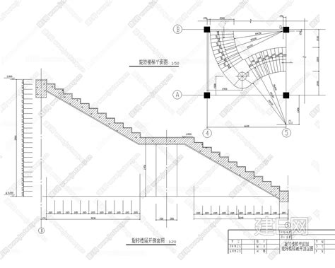 旋转楼梯平面节点详图 螺旋楼梯剖面施工图下载施工图旋转楼梯平面节点详图 螺旋楼梯剖面下载施工图旋转楼梯平面节点详图 螺旋楼梯剖面免费下载