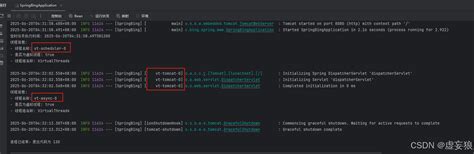 【java 21 】spring 配置虚拟线程 承载百万并发 非阻塞io springboot jdk21虚拟线程启用和最优配置 csdn博客