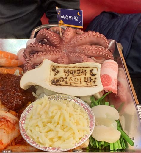 여수 낭만포차거리 맛집 여수의 밤 메뉴 가격 시간 주차장 네이버 블로그
