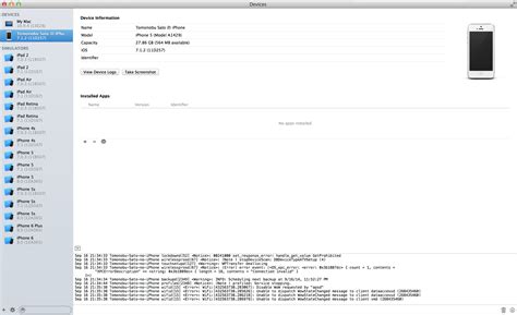 Xcode6で実機で出力されているログを確認する Xcode Qiita