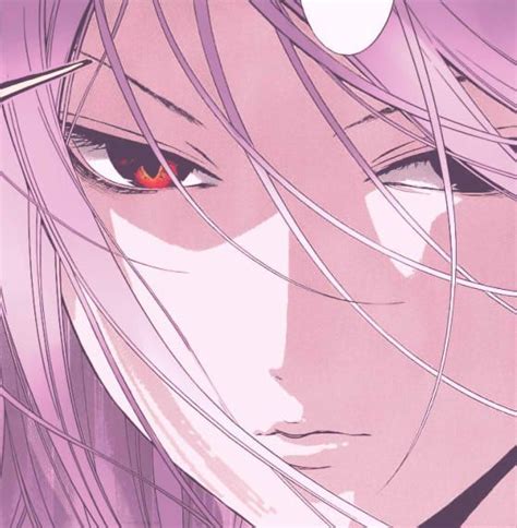 Rosario Vampire Yu Gi Oh Edition Reverse Harem X Reader Artofit